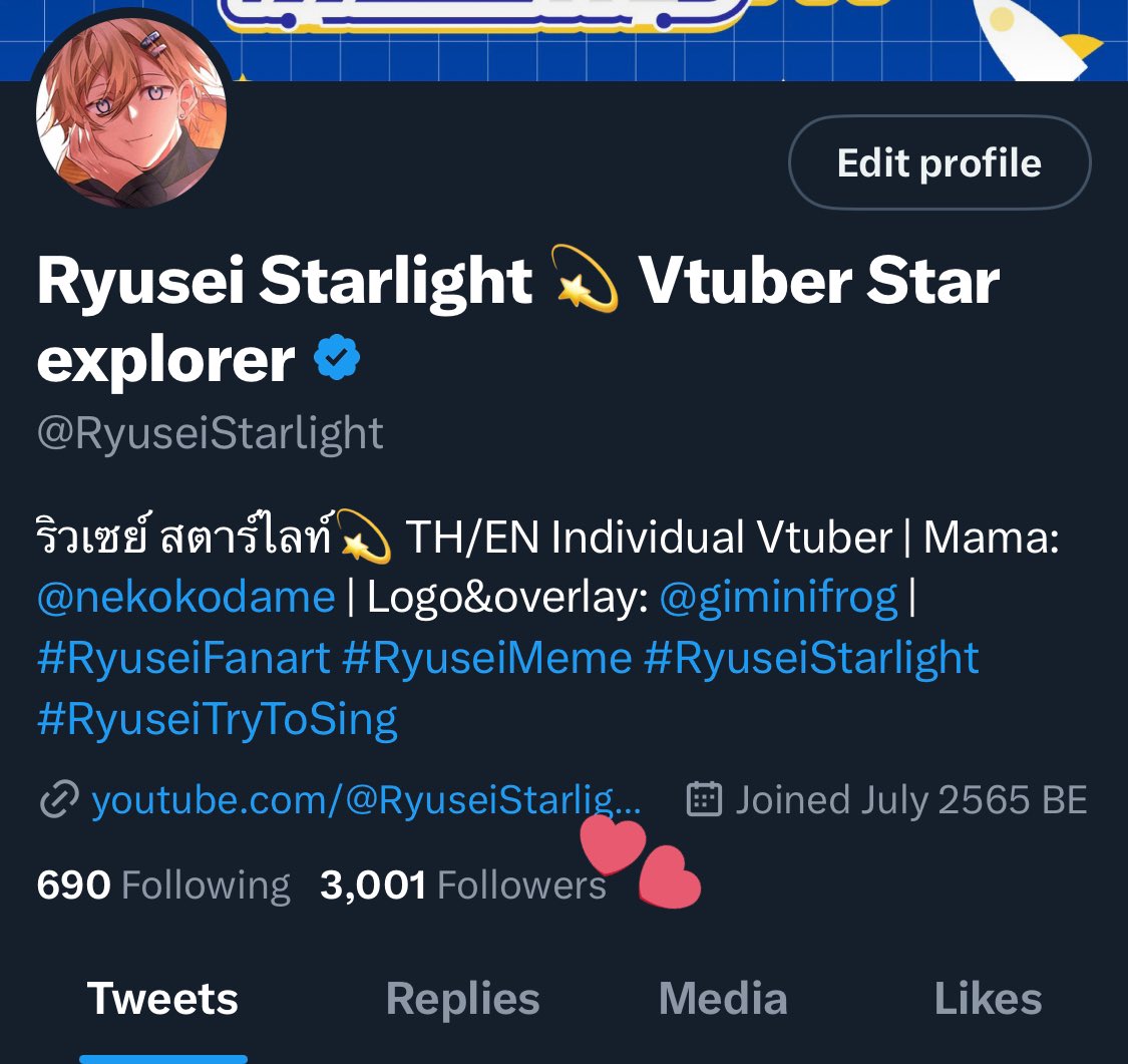 Ryusei Starlight 💫 Vtuber Star explorer on Twitter: " Thank you for 3,000 + 1 followers! อีกก้าว ...