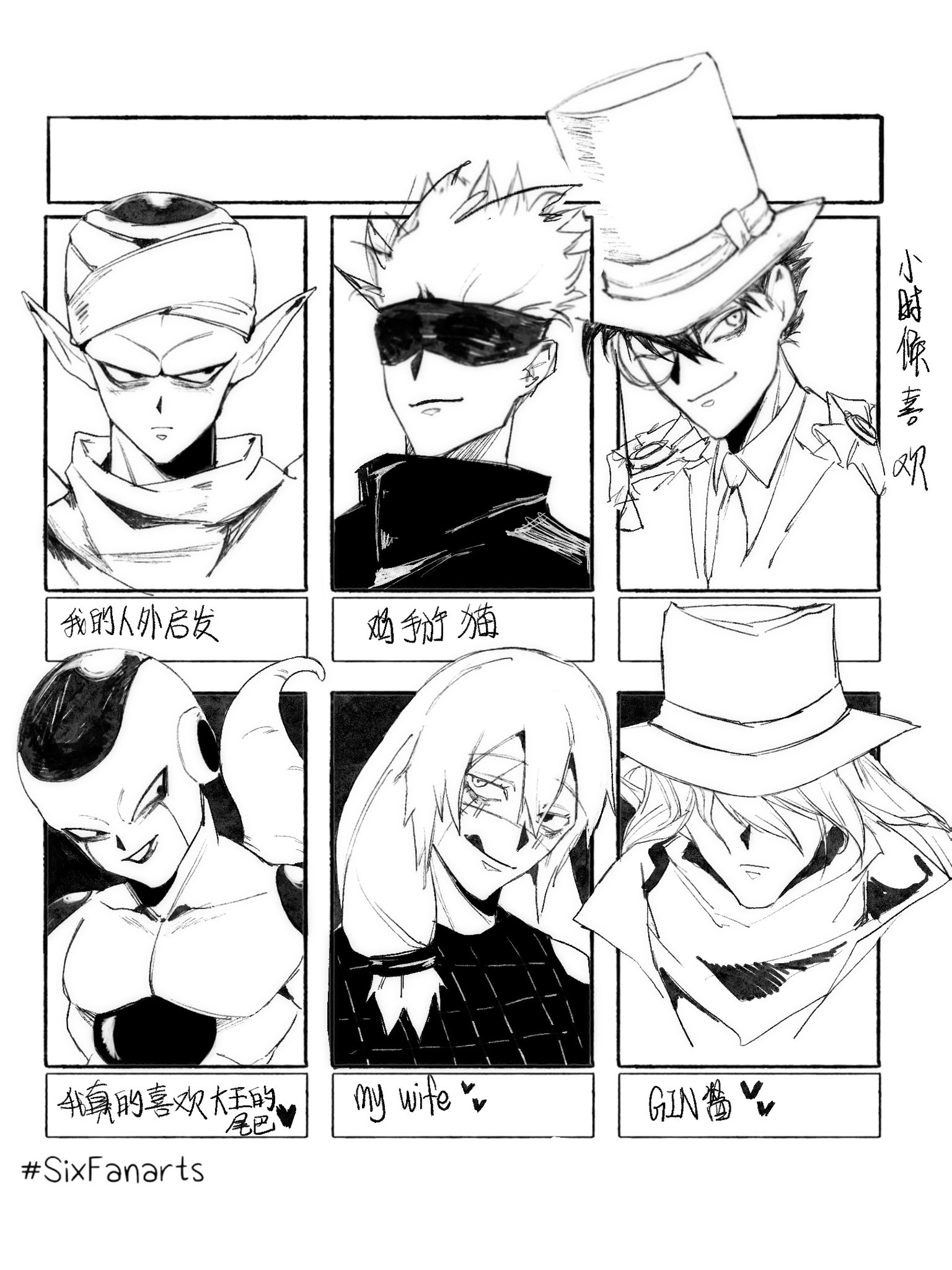 シュウ🎑 (@_Shu_0718) / Twitter