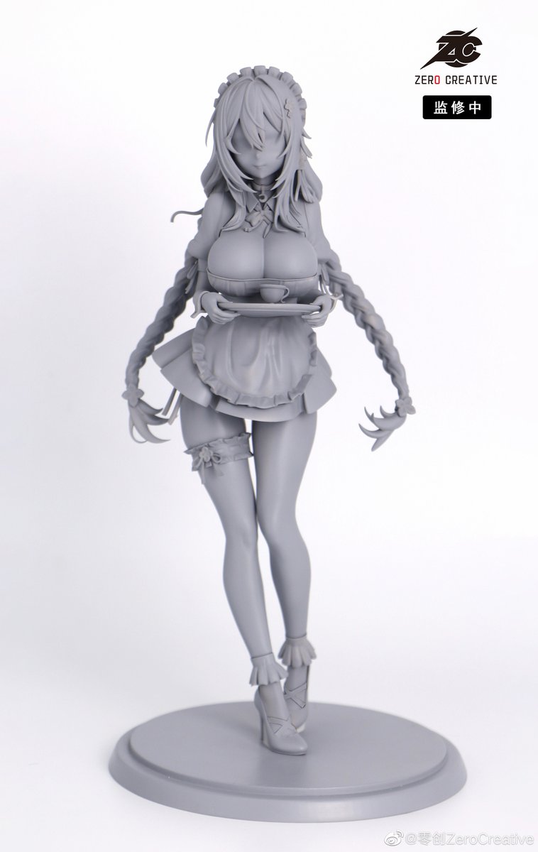 Ruru | MoePop on Twitter: "ZERO CREATIVE présente le prototype en cours de supervision de la ...