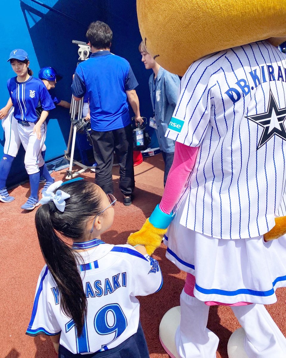たんたん on Twitter: "本当にありがとうございました🥹 #横浜DeNAベイスターズ #キララ #スターマン #ホッシー"