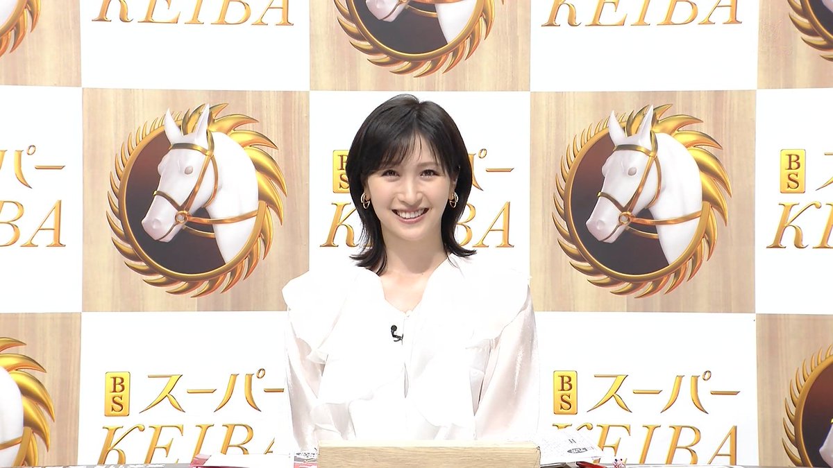 城丸香織 on Twitter: "BSフジ BSスーパーKEIBA＠横山ルリカ"