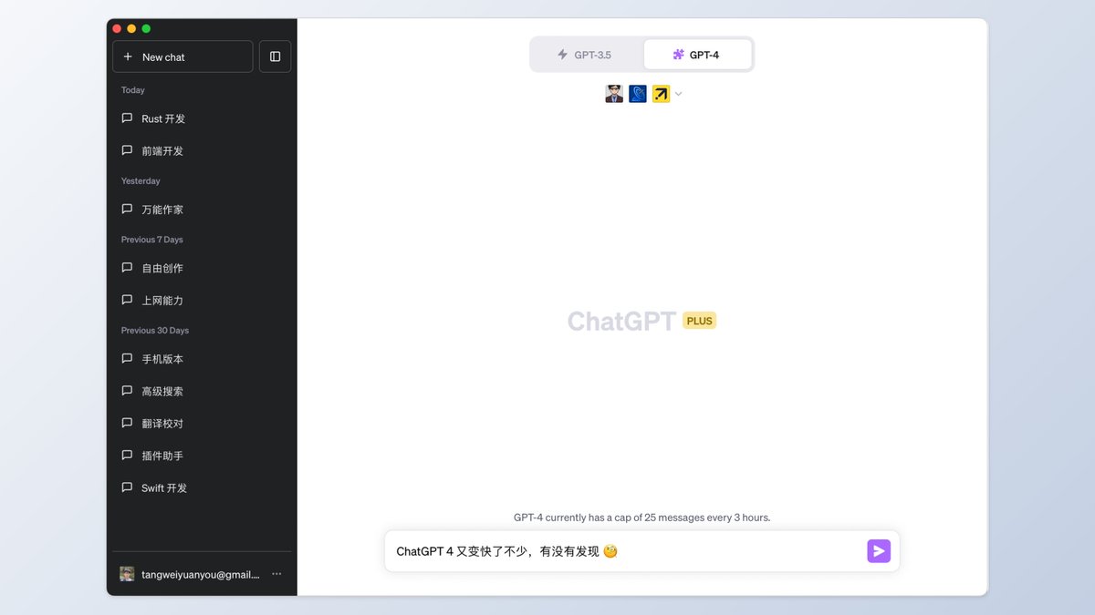 Tw93 on Twitter: "#Pake - 利用 Rust 轻松构建轻量级桌面应用，发布了 V2.0.6，欢迎更新 🤖 https://github.com/tw93/Pake 🎃 ...