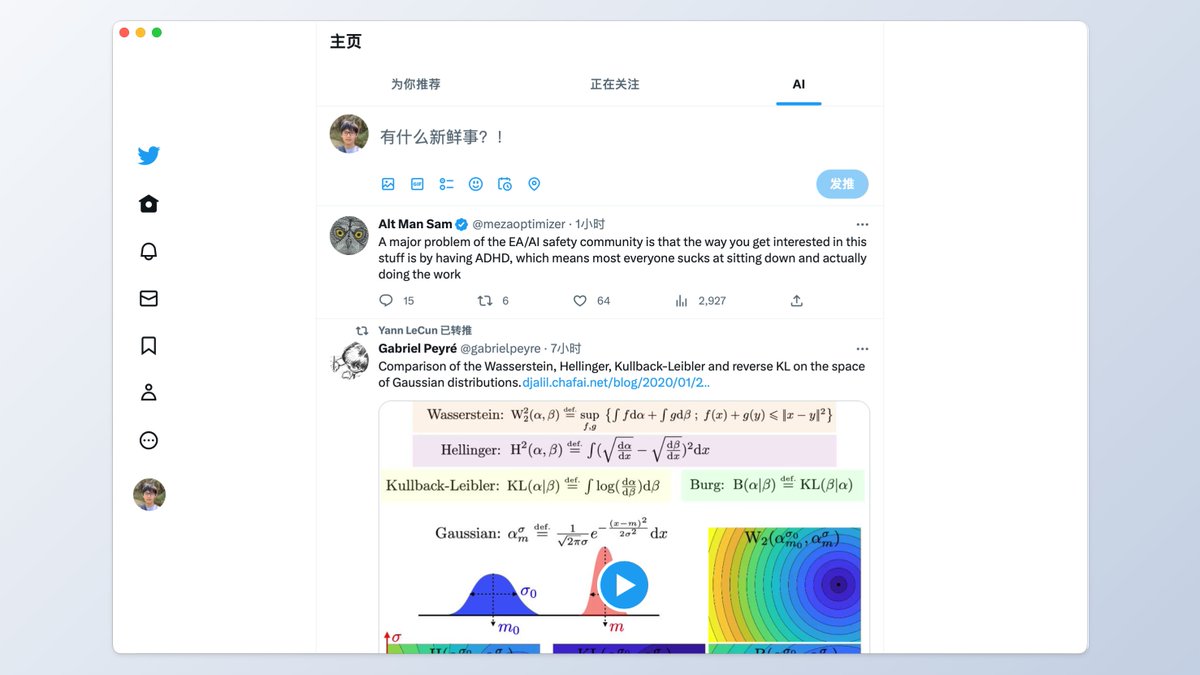 Tw93 on Twitter: "#Pake - 利用 Rust 轻松构建轻量级桌面应用，发布了 V2.0.6，欢迎更新 🤖 https://github.com/tw93/Pake 🎃 ...