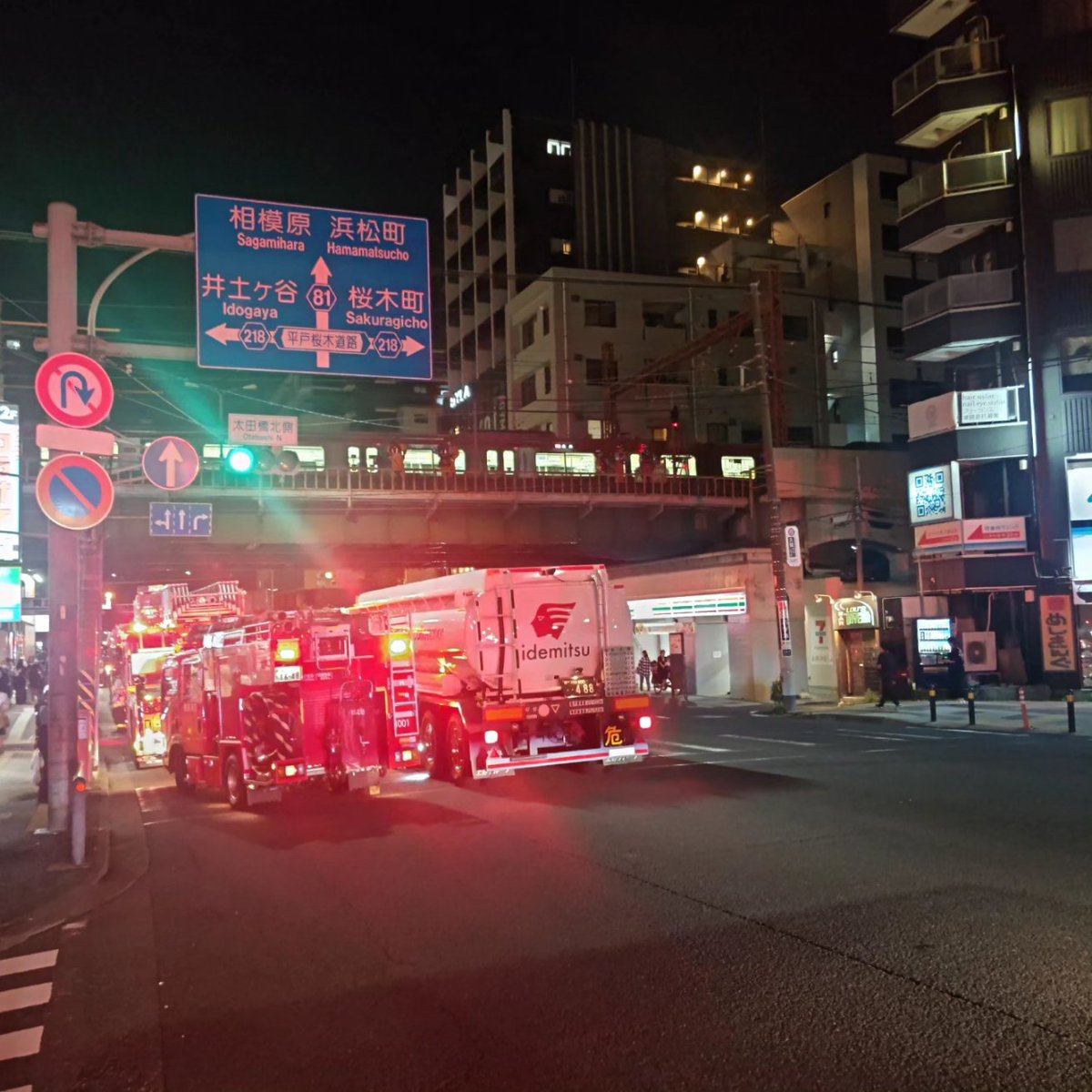 しんいち On Twitter 横須賀中央から品川まで乗っていた電車人身事故発生し黄金町駅で降りて阪東橋駅まで行き関内からの京浜東北線で