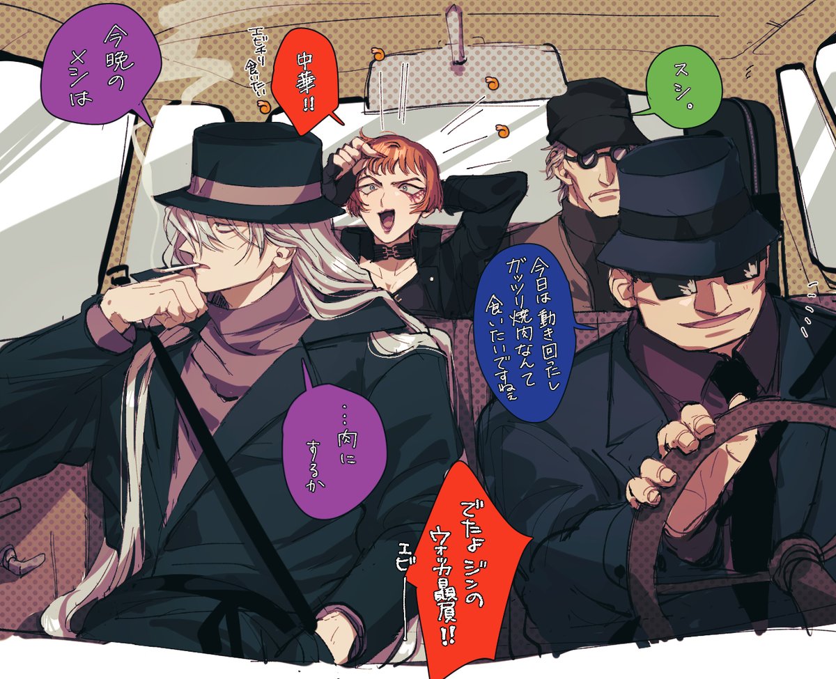 興路 (@kmk_oc) さんのイラスト・マンガ作品まとめ (159 件) - Twoucan