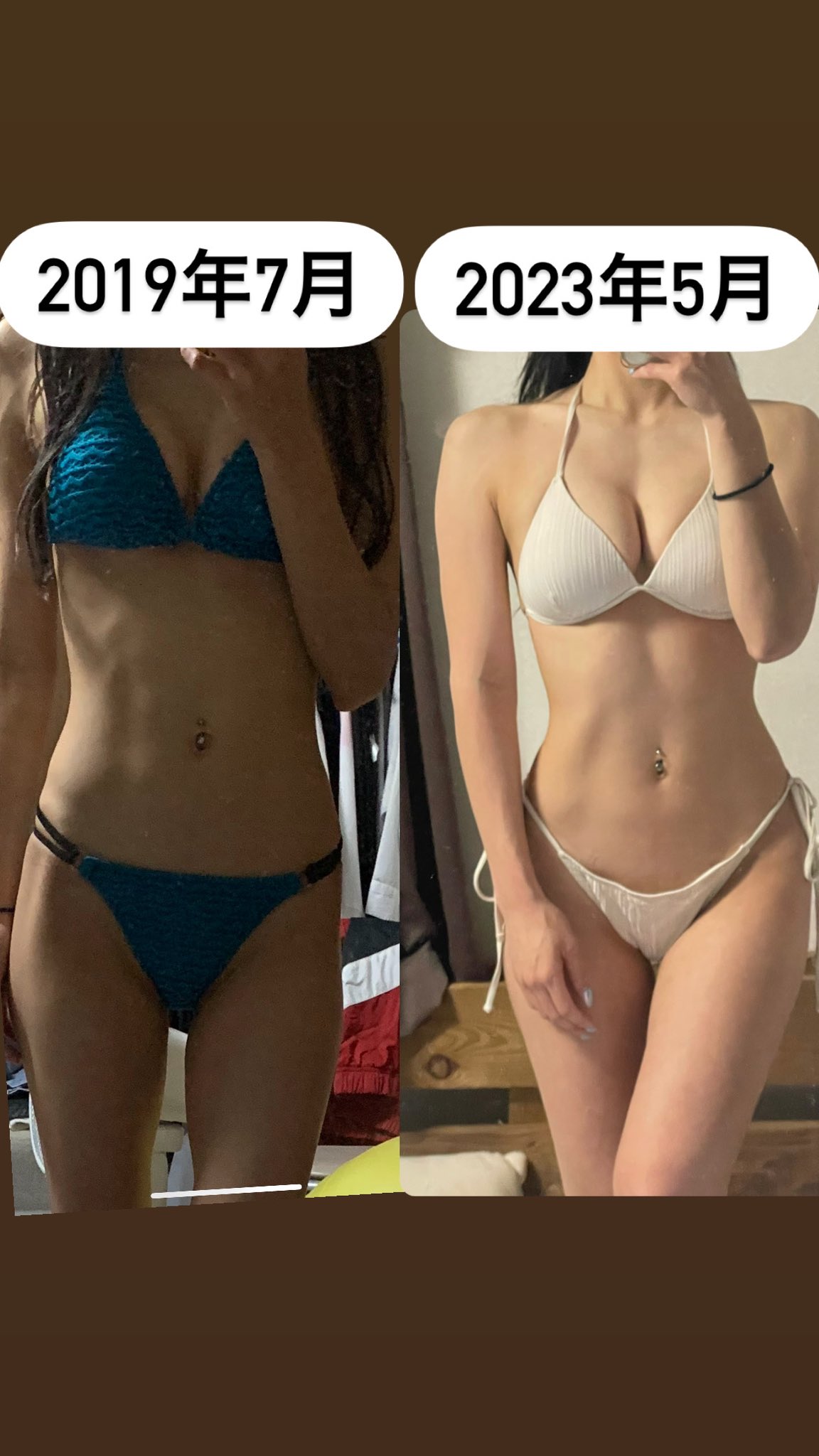 八木美 / 筋トレ女子 on Twitter: "2019年 7月 46~48kg 2023年 5月 54kg 6~8kg🐷 自分で言うのもなんだが、 いい身体になりました🫡笑 細ければ細い ...