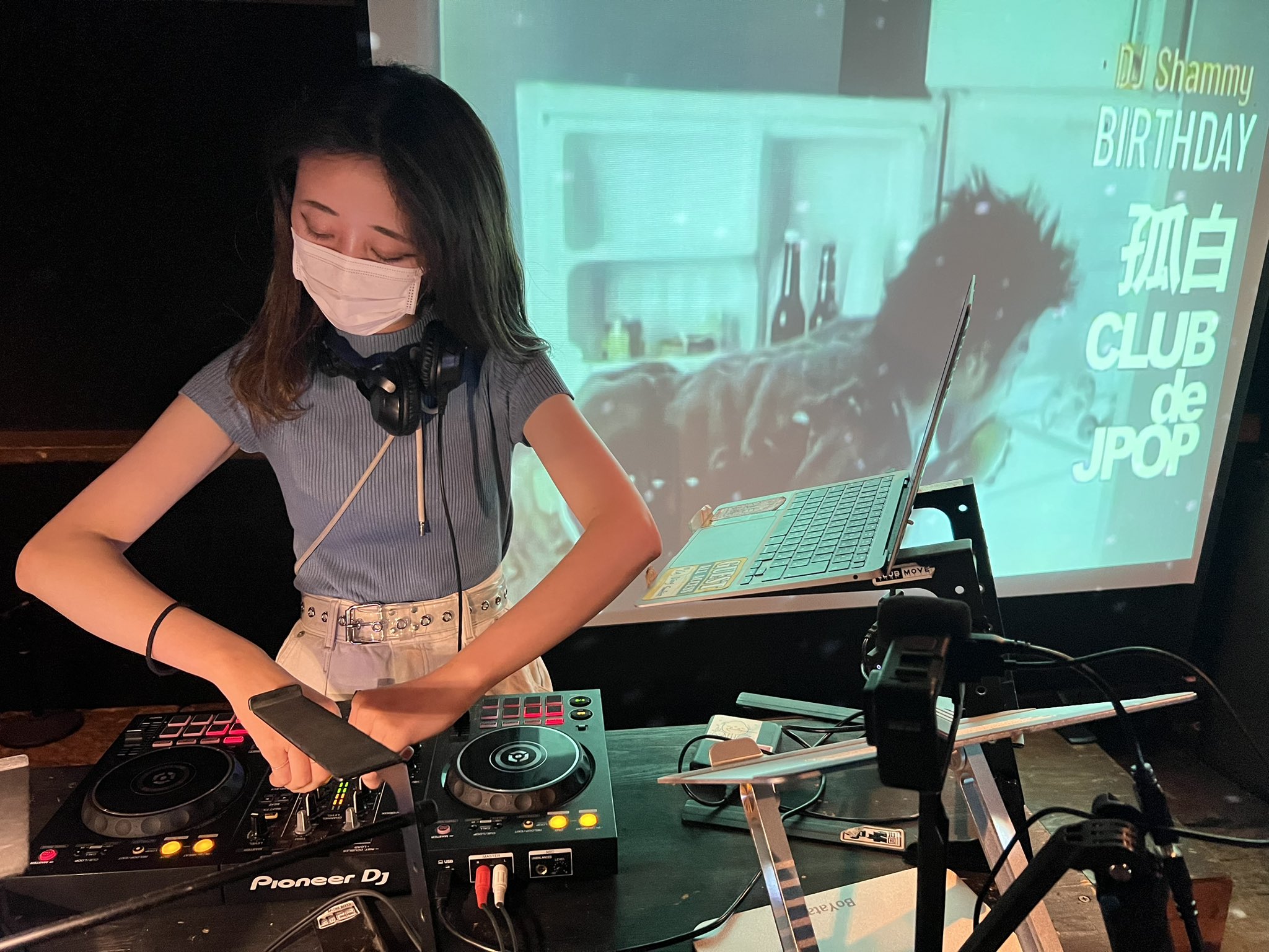 CLUB de JPOP on Twitter: "DJ Shammy Birthday Bash DJ11人目はDJ 孤白 #むーぶじゃぱん https://t.co/B8Gw1KDgya ...