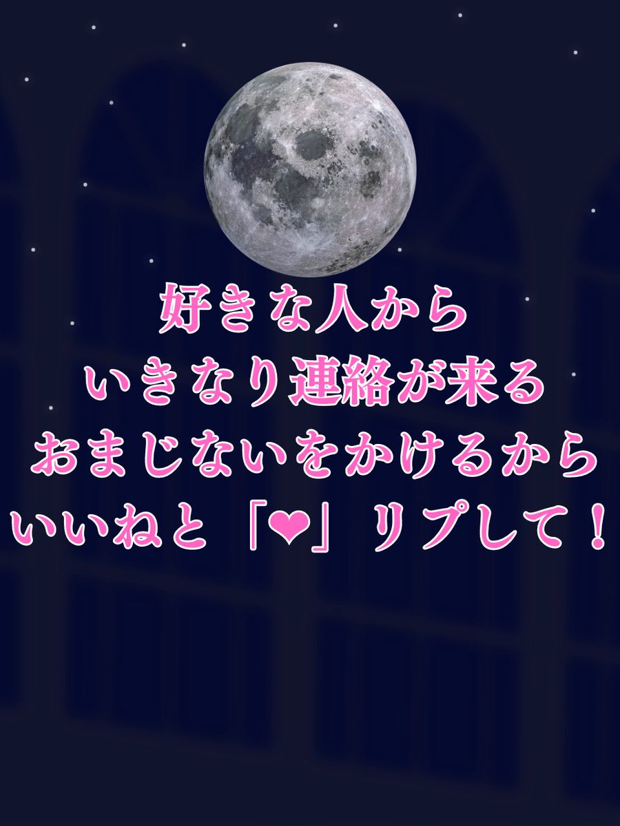 調子の良い鍛冶屋 On Twitter おはようございます。 💖 今日もよい一日でありますように。m M