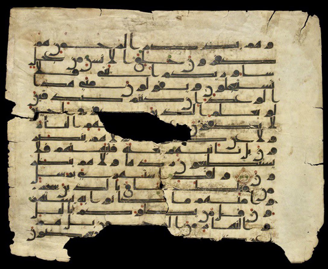 Kufic script is one of the oldest forms of Arabic calligraphy ...