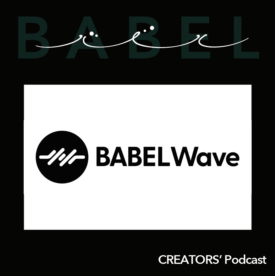 BABEL LABEL on Twitter: " BABEL Wave BABEL LABELから Podcastがスタートします。 配信までお楽しみにお待ちください ...