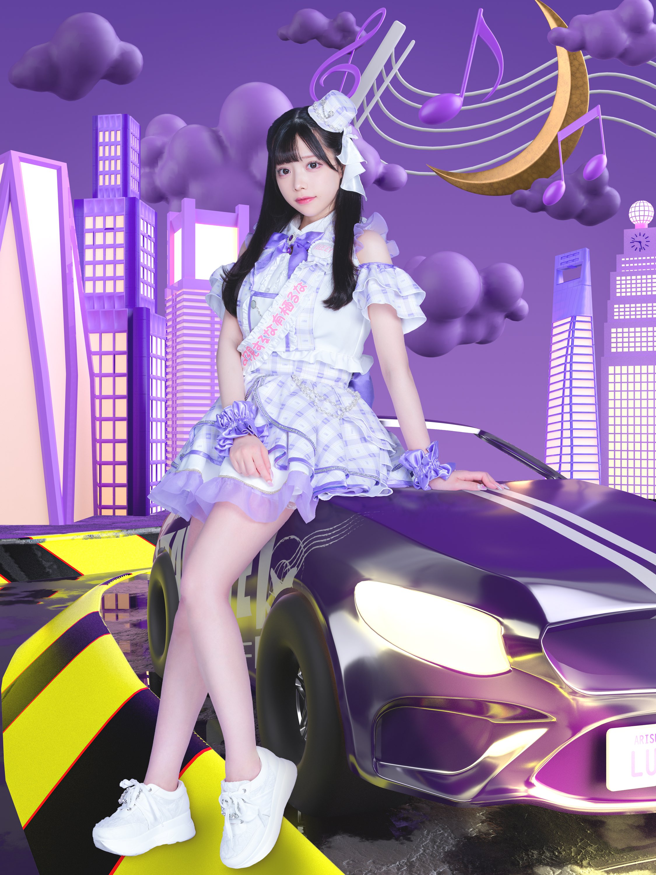 Hoshidoru 48: iLiFE!