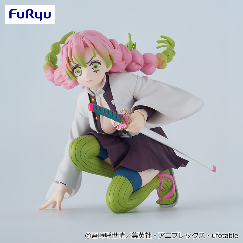 Gigoグループのお店 公式 On Twitter 『鬼滅の刃 ぬーどるストッパーフィギュアー時透無一郎ー』 Gigoグループのお店 に