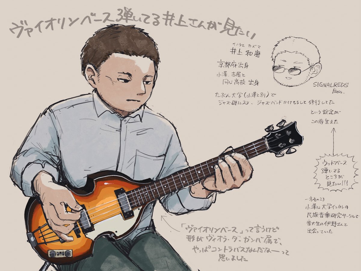 山川夜高🏖固定見て(@mtn_river) - Twilog