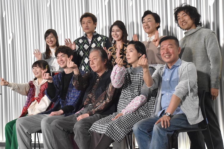 舞台「パラサイト」2023/6/5～ on Twitter: "RT @eiga_natalie: 【取材会レポート】古田新太が舞台「パラサイト」に自信、伊藤沙莉は「映画との違いを楽しめる ...