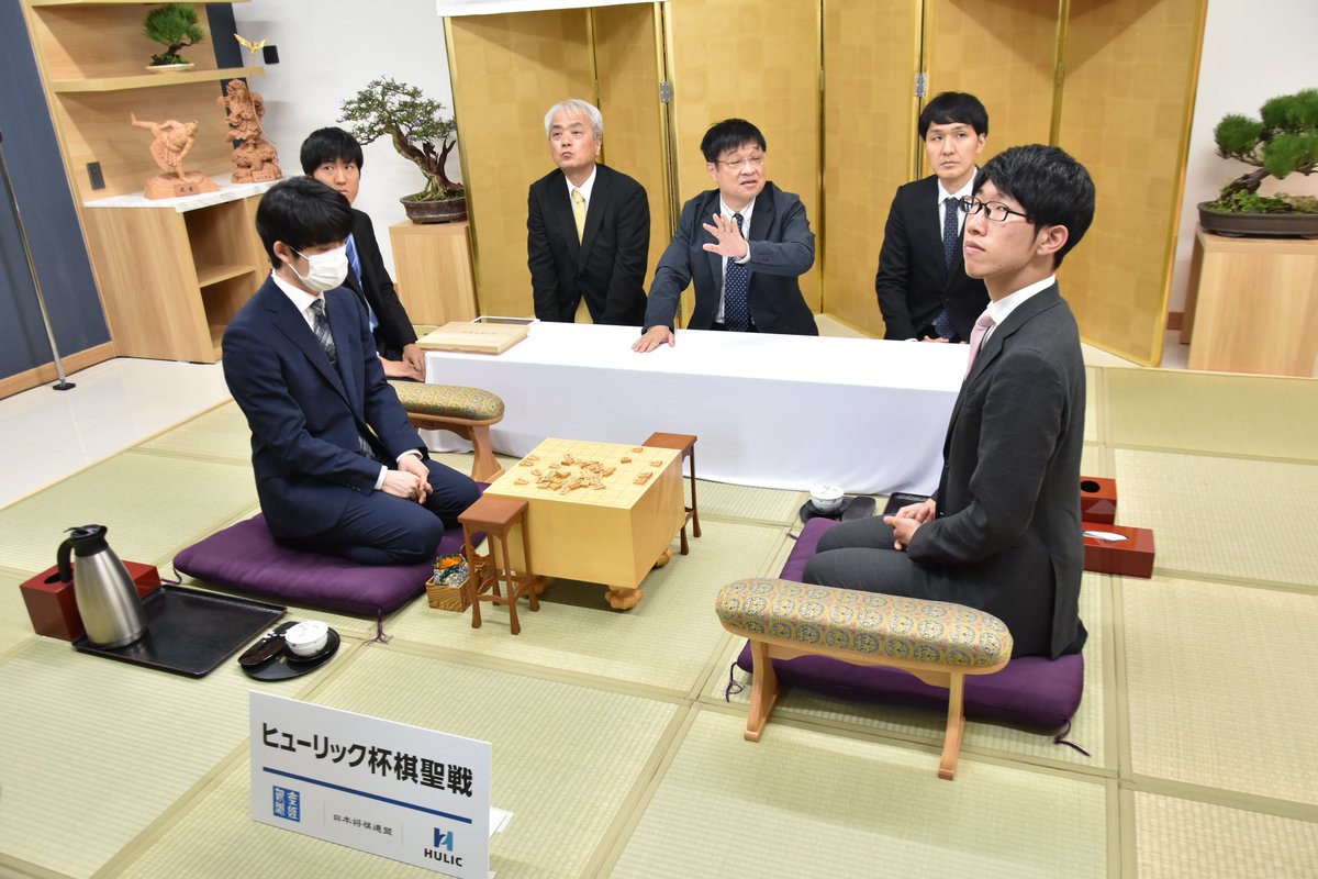 中日新聞 東京新聞 将棋【公式】 On Twitter 藤井聡太棋聖に佐々木大地七段が挑戦する棋聖戦五番勝負の第1局は5日、ベトナム・ダナンで指されます 4日、現地で検分が行われました