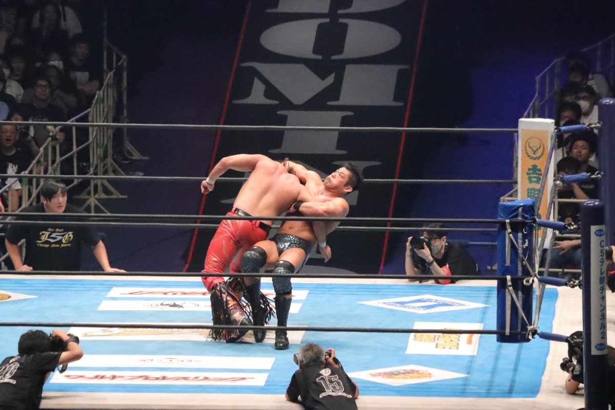 KAKUTOLOG📶プロレス/格闘技カクトウログ on Twitter: "9 #njpw #njDOMINION 大阪城 IWGP世界ヘビー級 [挑戦者]辻陽太 (1/60) [第7代王者 ...