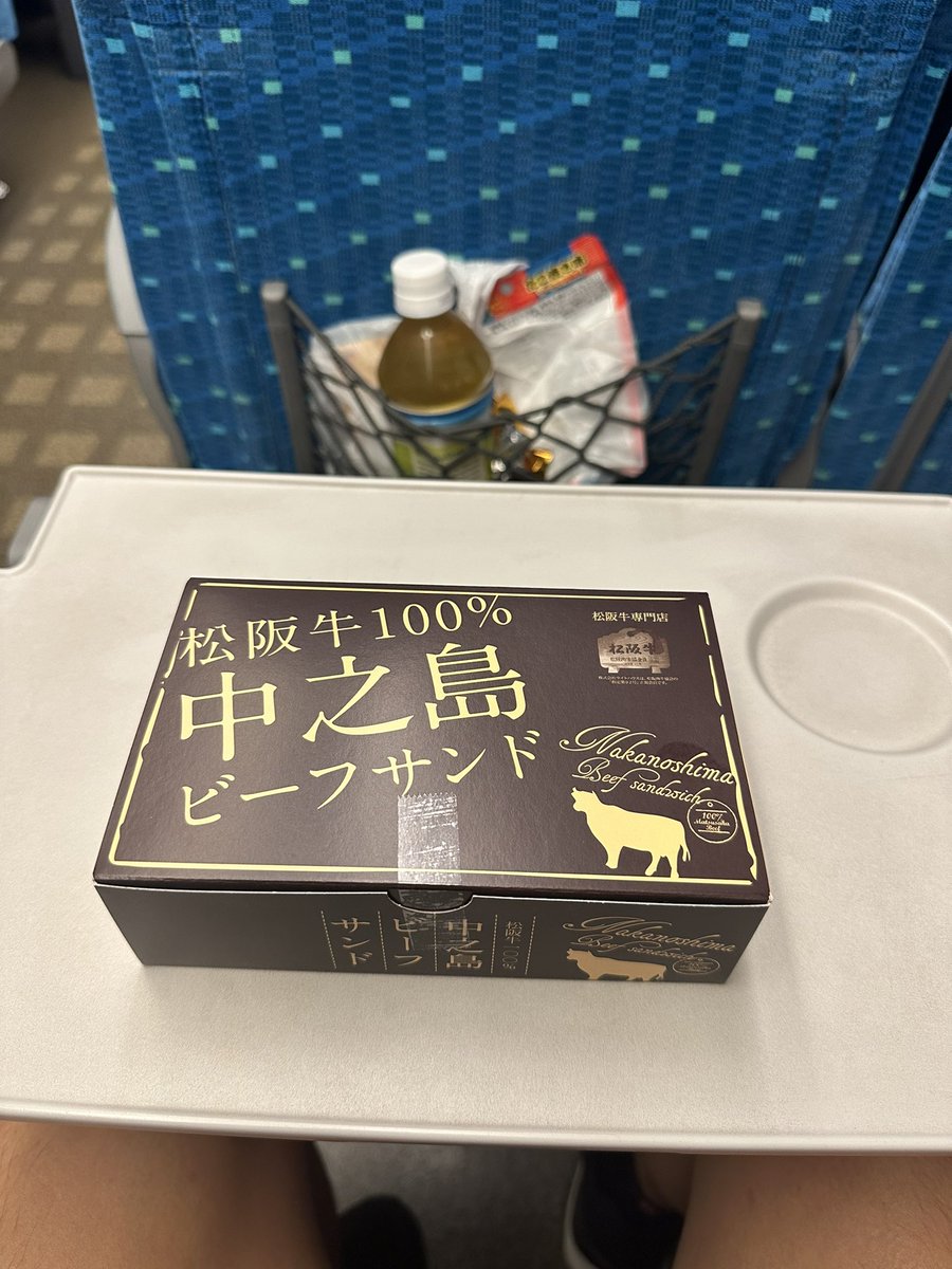 マサ 氏 On Twitter 月曜日も休みだからせっかくだし関西観光もいいかなと思ったけど無理だ。せめて食い物だけでも関西感だそう