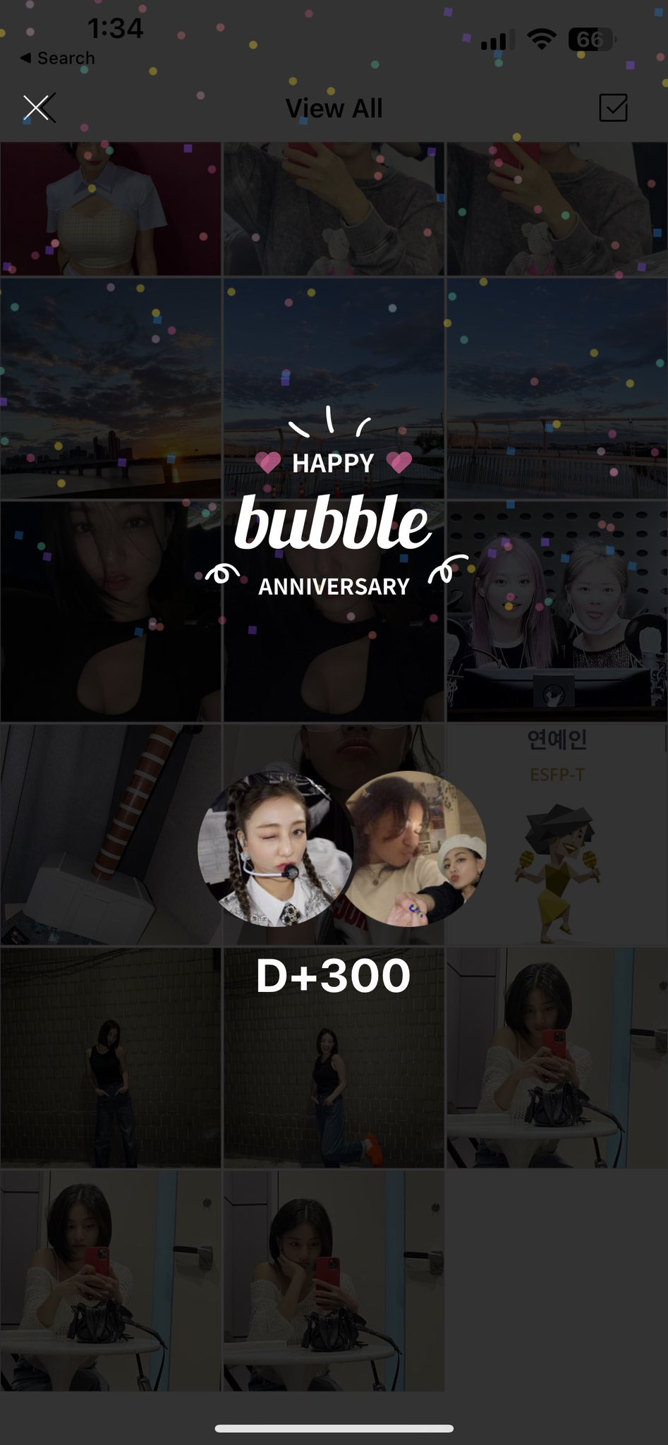 angel ･:*° 🫧hyolo fighting! on Twitter: "boom . MY HOME GIRL AND I GOING STRONG 🤞🏼 https://t.co ...