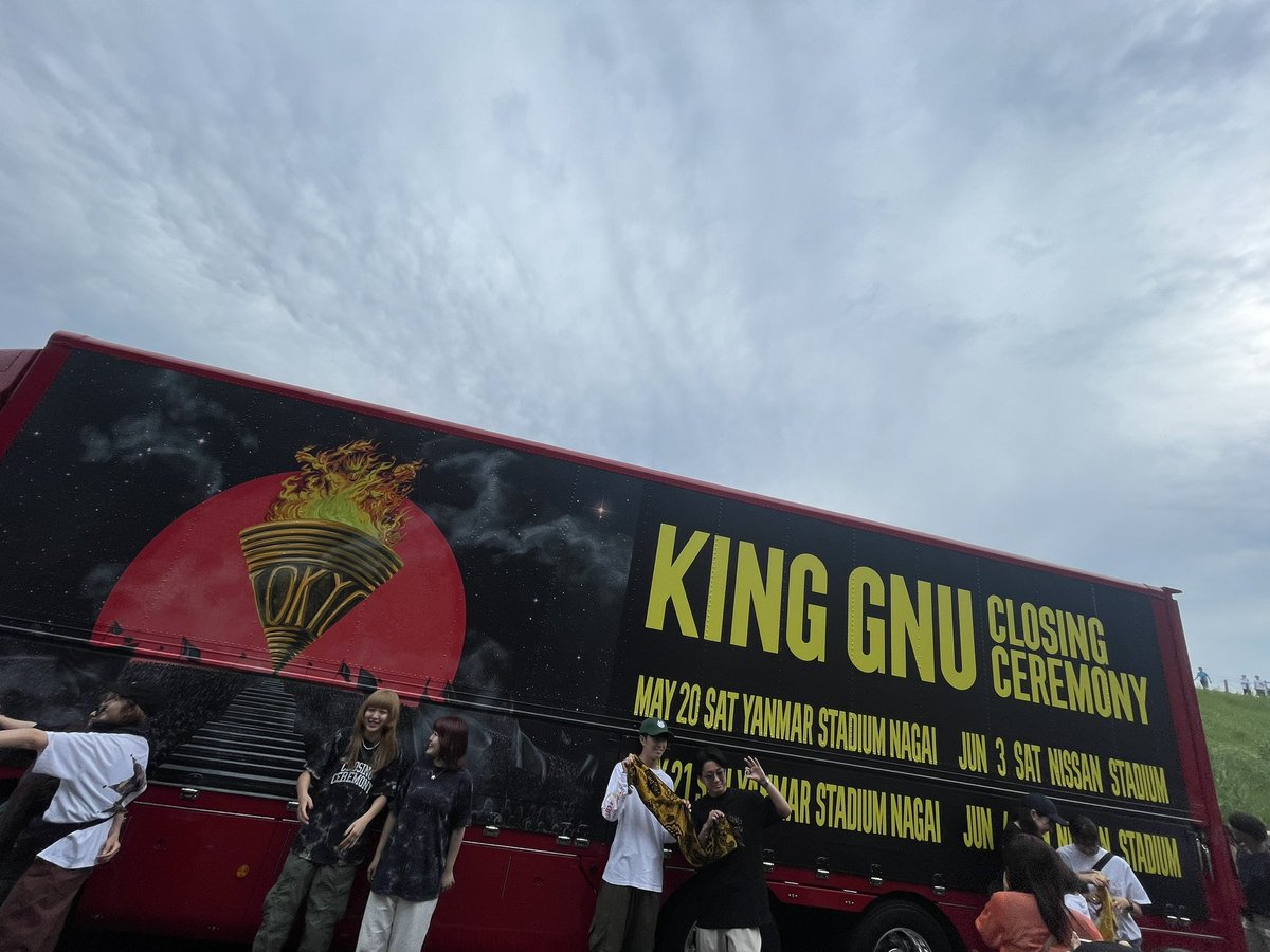 Koooouki on Twitter: "KING GNU最高🎉"