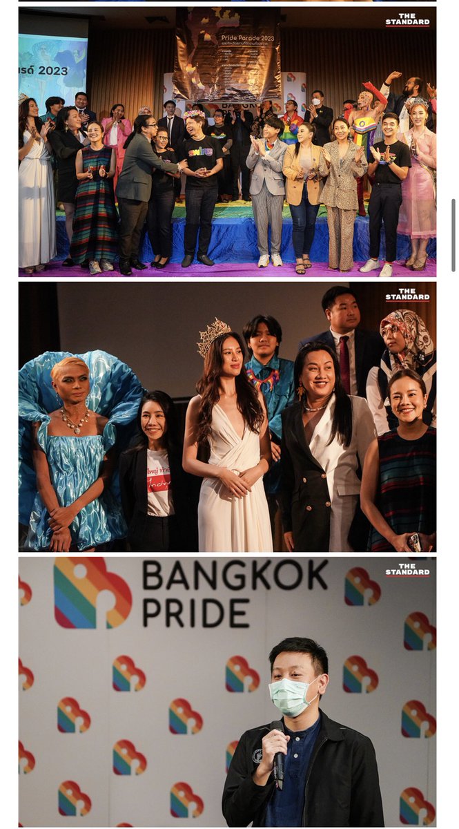 เด็กวิด มีรถขุด on Twitter: "ก็คัดมาชัดอยู่นะ #saveเปิ้ลไอริณ https://thestandard.co/beyond ...