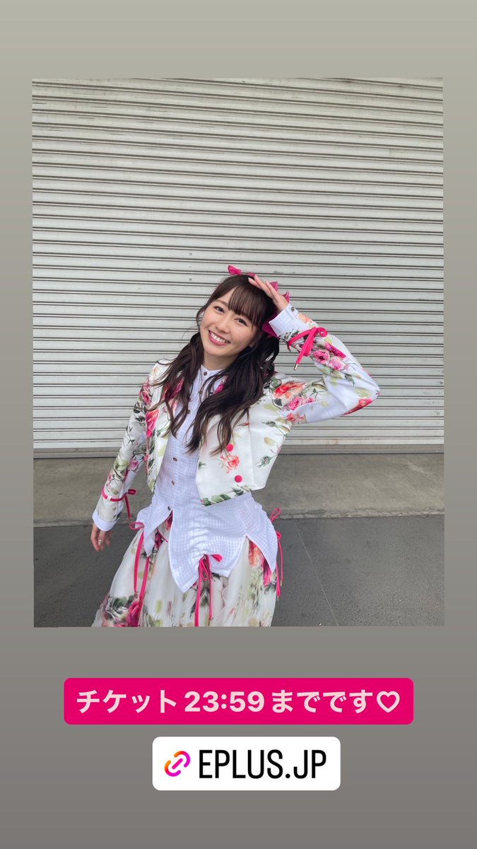 も. on Twitter: "佐々木彩夏 インスタストーリー https://eplus.jp/sf/detail/3171240001-P0030006?P6=983&P1=0402 ...