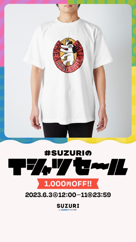 生物=ケモノ on Twitter: "SUZURI Tシャツ類￥1,000引き 〜6/11(日)迄 https://suzuri.jp/kanataman-dara?filter_type ...