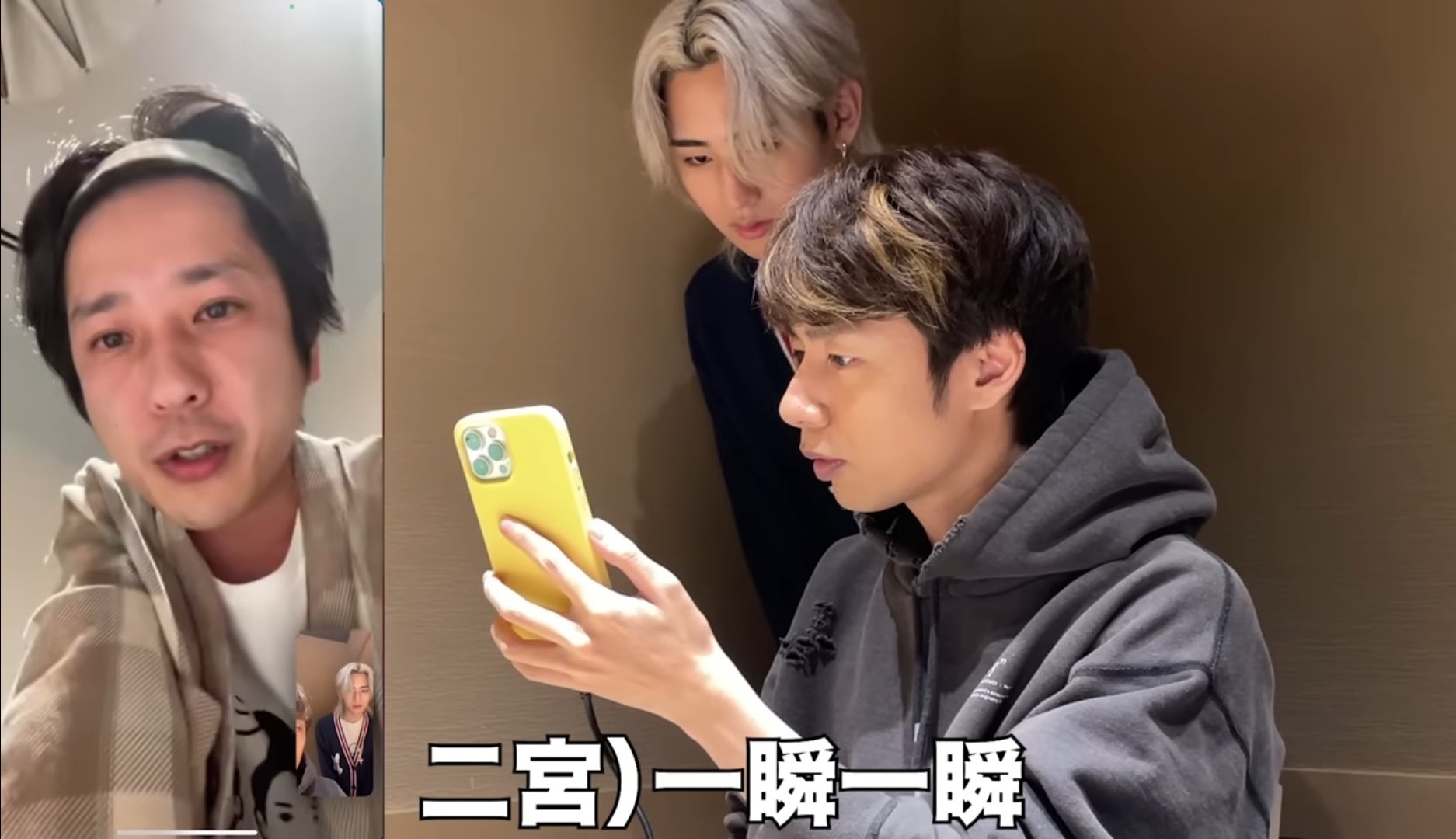 Transitions ⛈🌈 Smile again on Twitter: "Nino was wearing the Arashi Journey Exhibition t-shirt ...