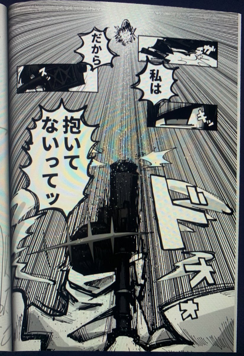 ヒヨリ「かわいいヒヨリが描けた😊 」ぼんじりウマ太郎🔱C104日曜東G-29aの漫画