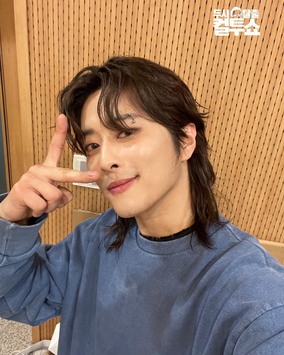 KARD BRASIL | ICKY on Twitter: "📸 04.06.23 - O programa Cult woshow da SBS Radio publicou as ...