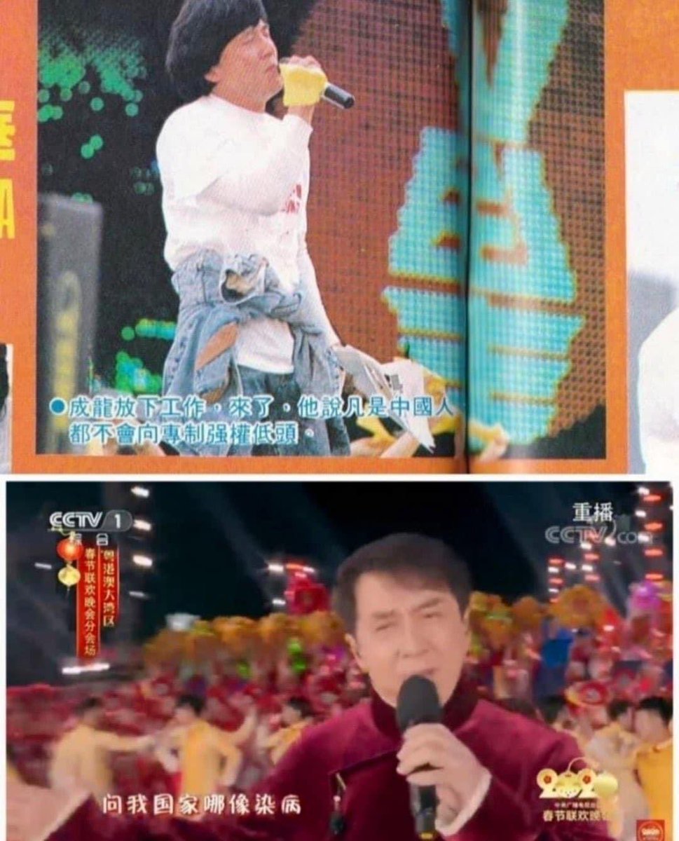 劉濤鎕 On Twitter 周公恐惧流言日,王莽谦恭未篡时。 向使当初身便死,一生真伪复谁知?
