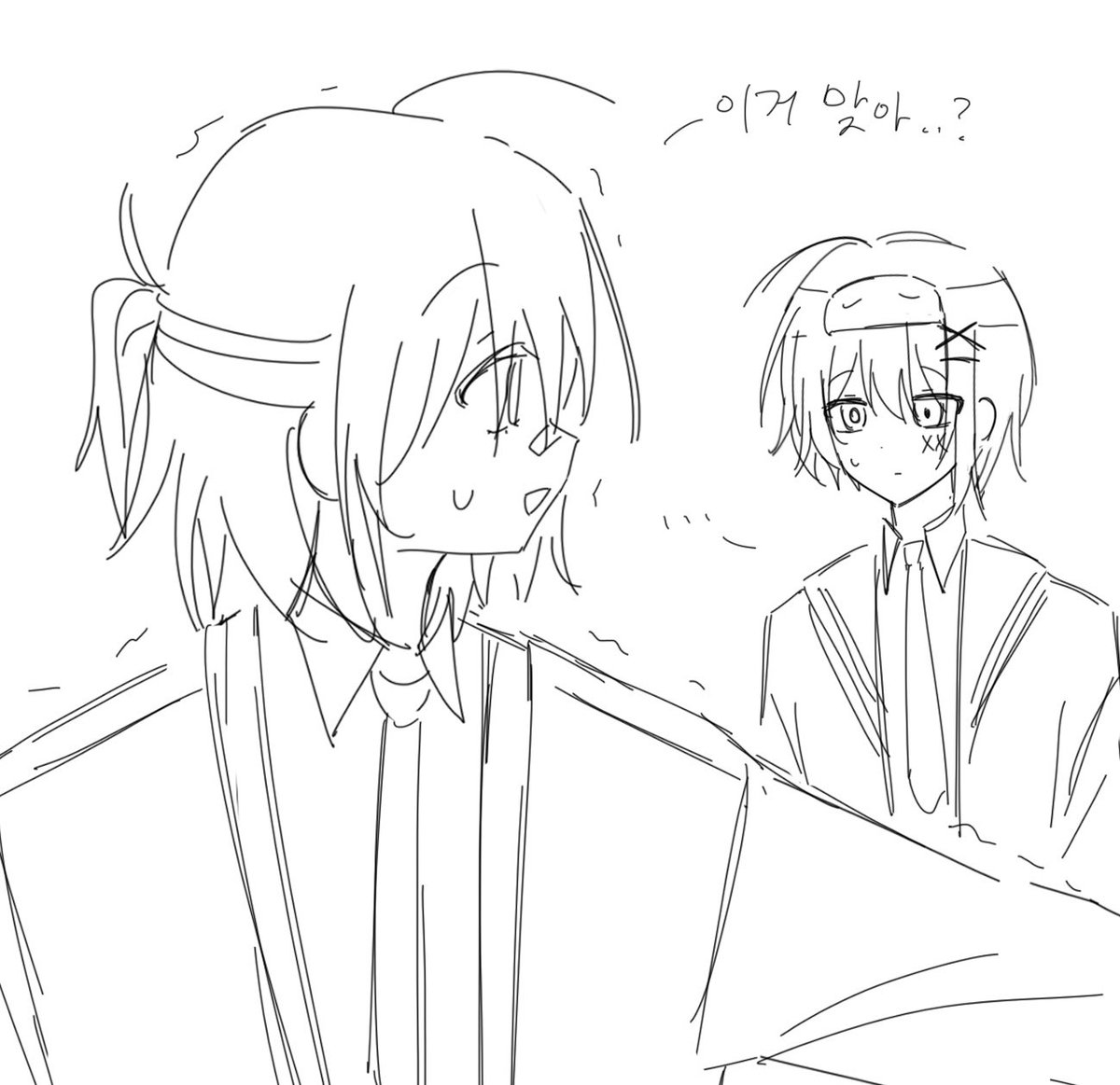 메인트 장하 on Twitter: "#내_그림체는_hl_bl_gl"