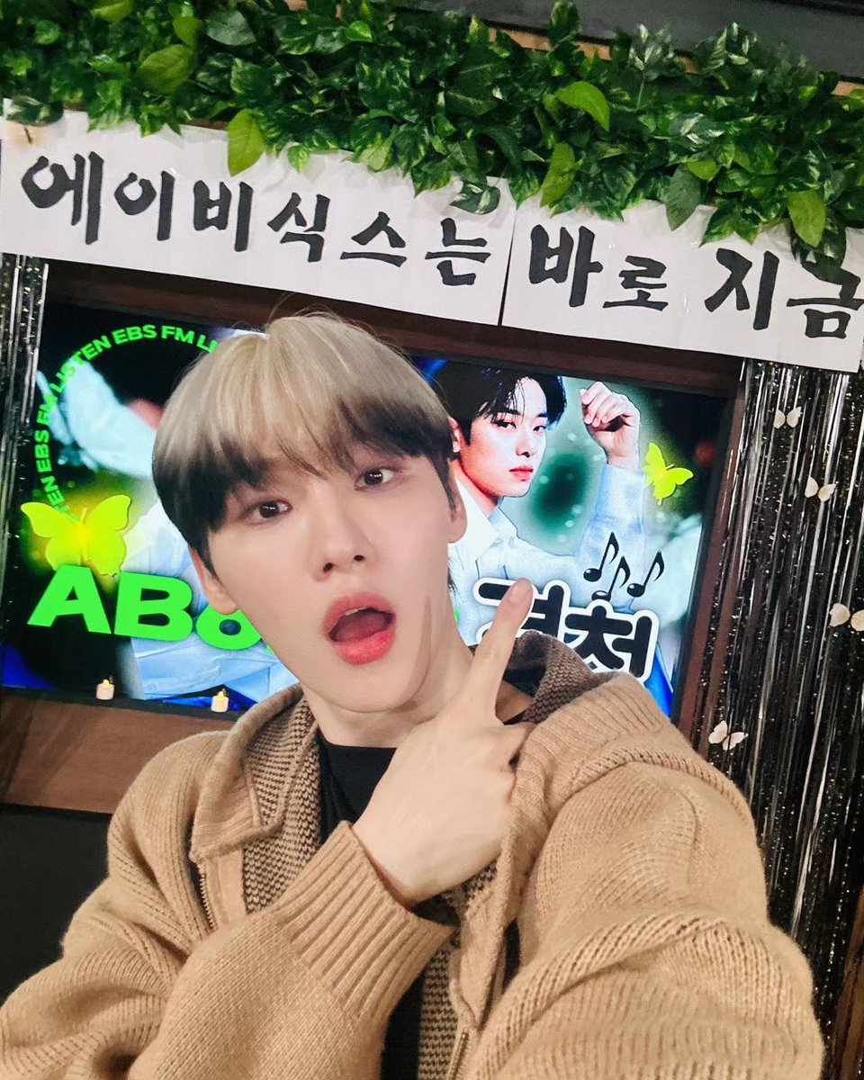 AB6IX INTERNATIONAL on Twitter: "[📸/230605] AB6IX_official instagram ㅡ ...