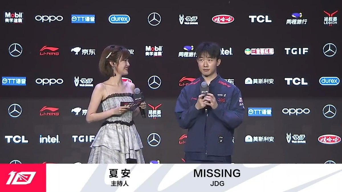 LPL Fanclub on Twitter: "MISSING at the post-match interview with @Wendy5544: "For summer, I ...