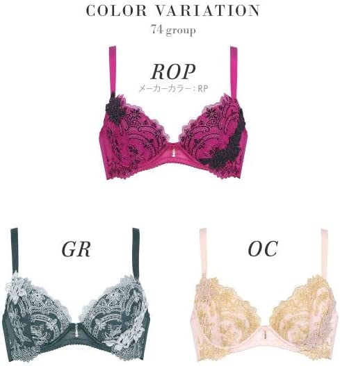 PINKMOON on Twitter: "サルート【Salute】22AWコフレ 74G BTJ474 BTJ774 Real Up Bra ブラジャー 煌びやかな宮殿の装飾を連想させる豪奢 ...