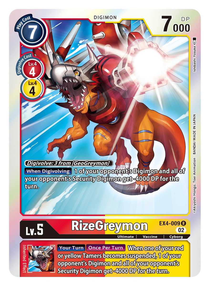 Official Digimon Card Game English Version on Twitter: "[THEME BOOSTER ALTERNATIVE BEING [EX04 ...