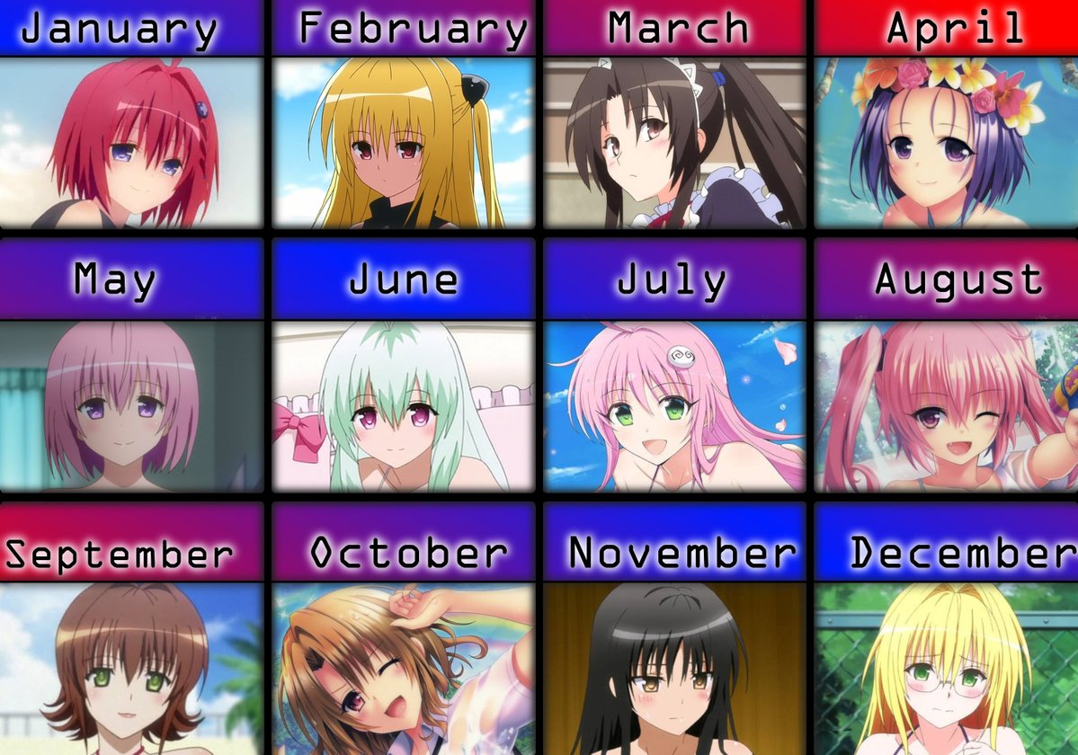 Waifu Tower On Twitter Rt Waifu Waifus Your Birth Month Is Your To