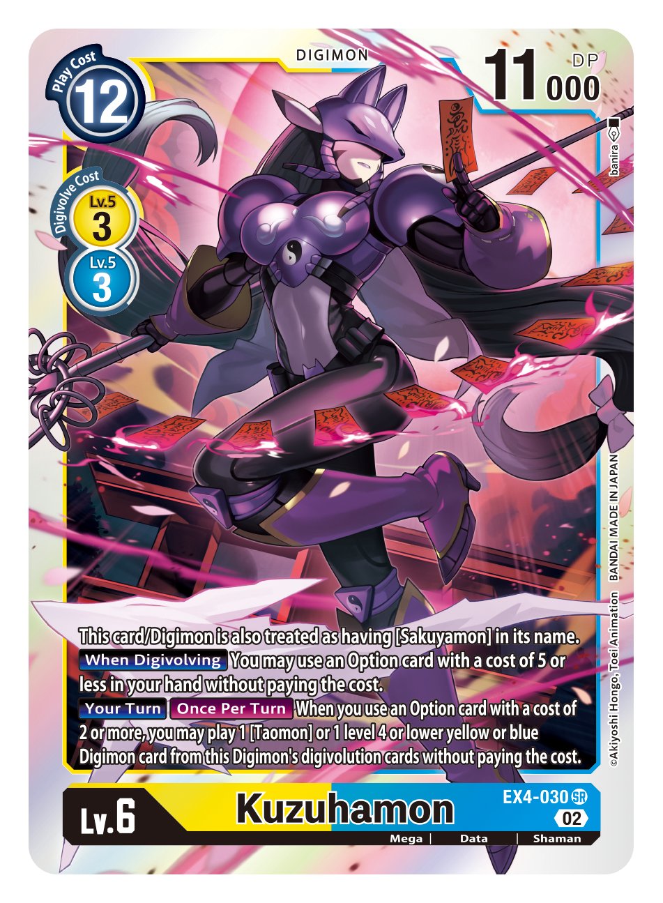 Official Digimon Card Game English Version on Twitter: "[THEME BOOSTER ALTERNATIVE BEING [EX04 ...