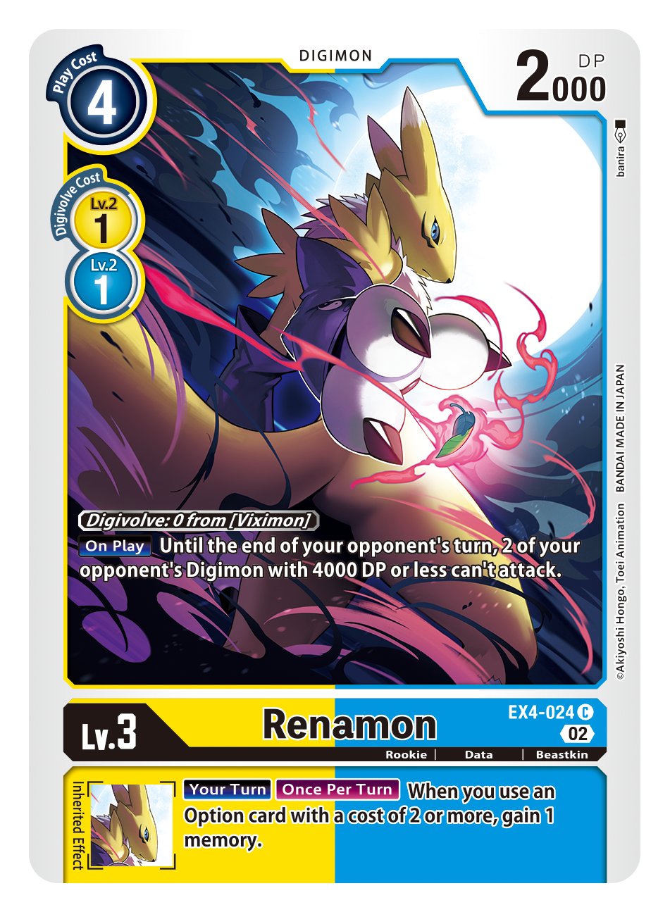 Official Digimon Card Game English Version on Twitter: "[THEME BOOSTER ALTERNATIVE BEING [EX04 ...