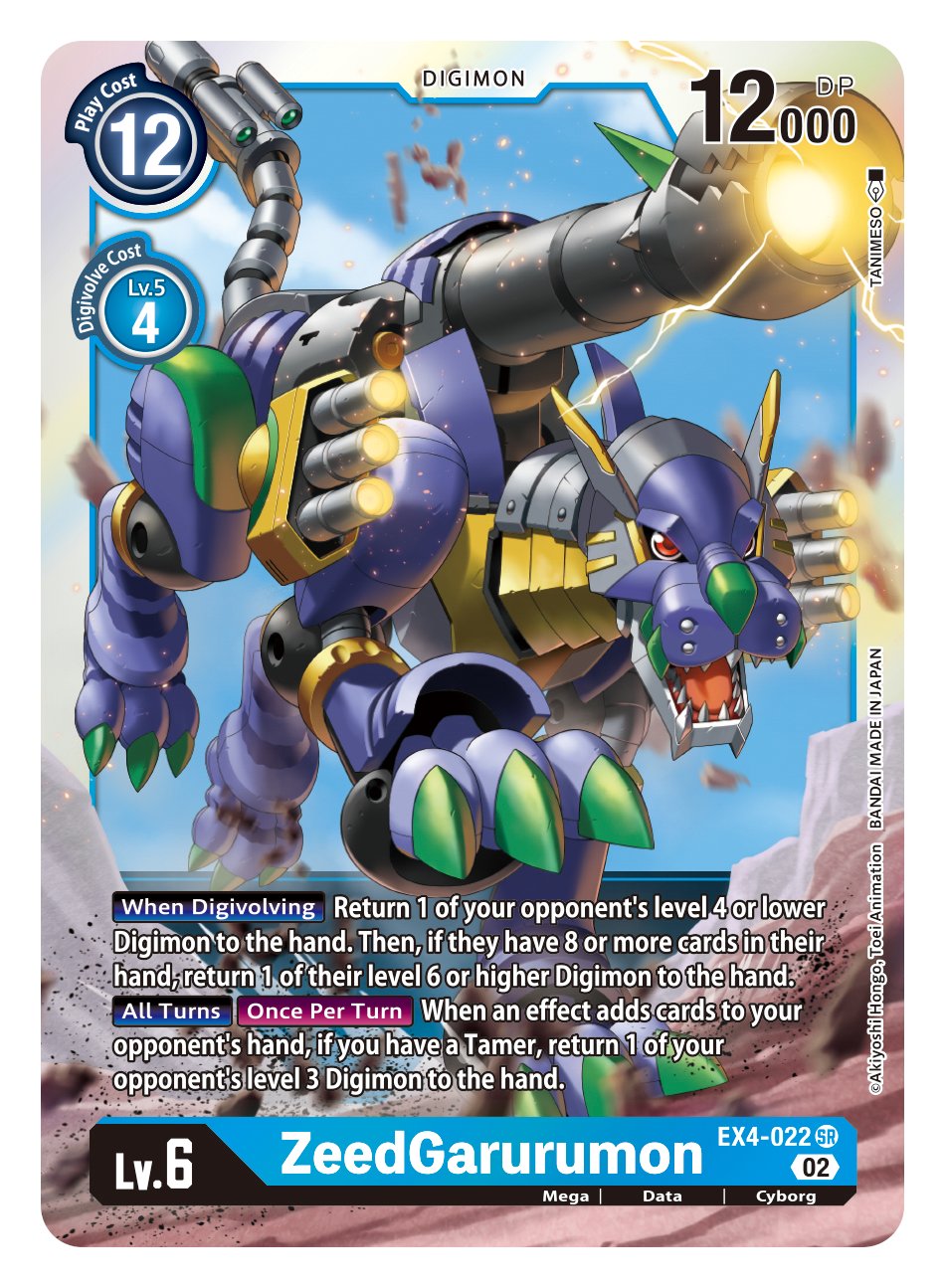 Official Digimon Card Game English Version on Twitter: "[THEME BOOSTER ALTERNATIVE BEING [EX04 ...