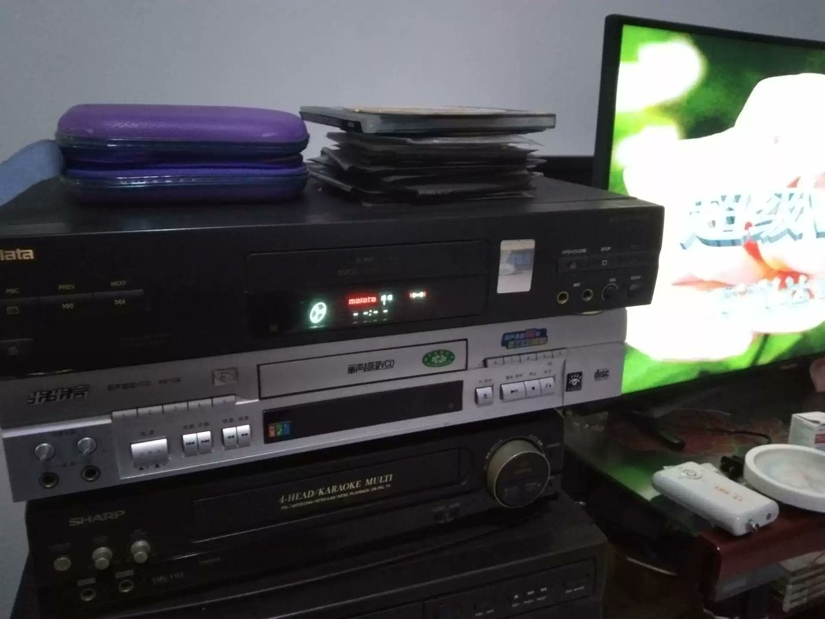 🐱ri-Warui on Twitter: "RT @401_db: New arrival item at Unauthorizon. Brand: malata Name: unknown ...