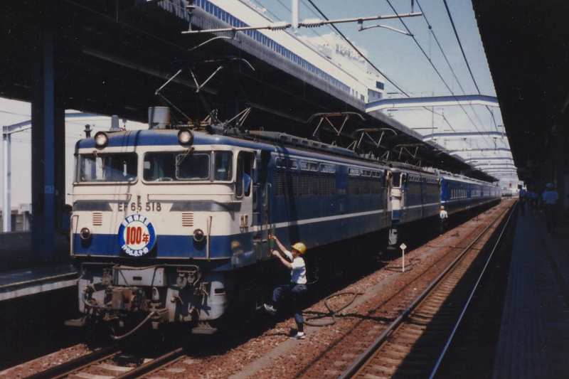 鉄撮り屋 ぺぺ on Twitter: "#EF65の日 重連で機回し、大迫力でした！ この後、沼津機関区フェスティバルでEF55 1やEF53(EF59)、EF58170にEF15等多数の ...