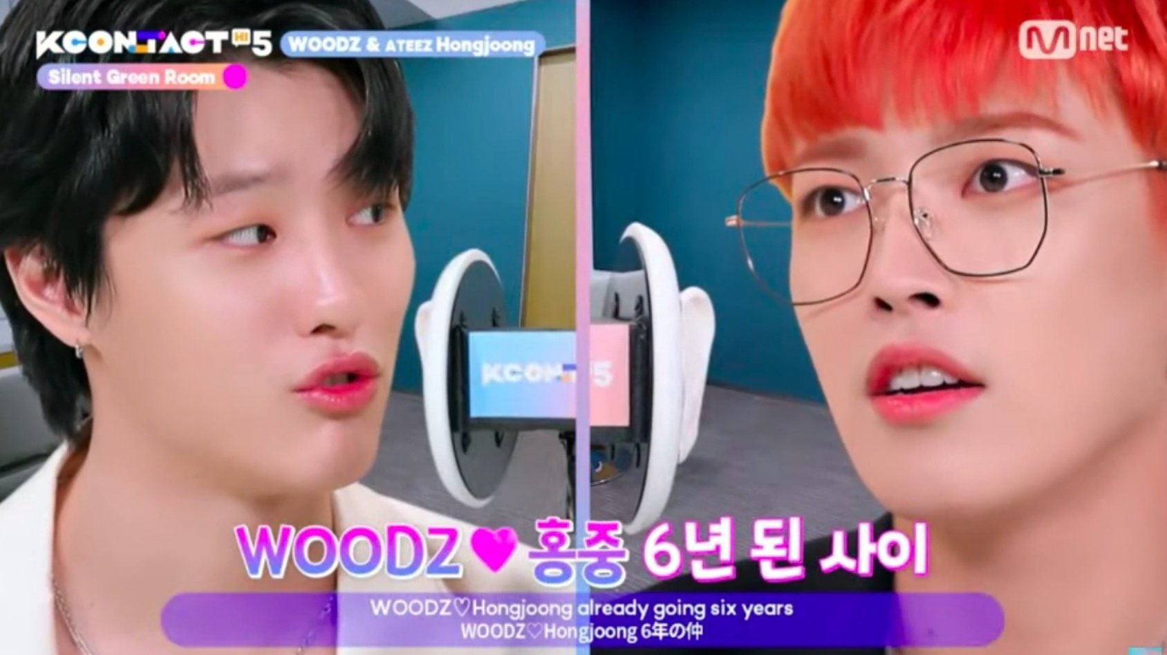 JoongieCaptain - Ateez comeback on 16th June 🌶️ on Twitter: "RT @atzchased: A lot of Atinys do ...