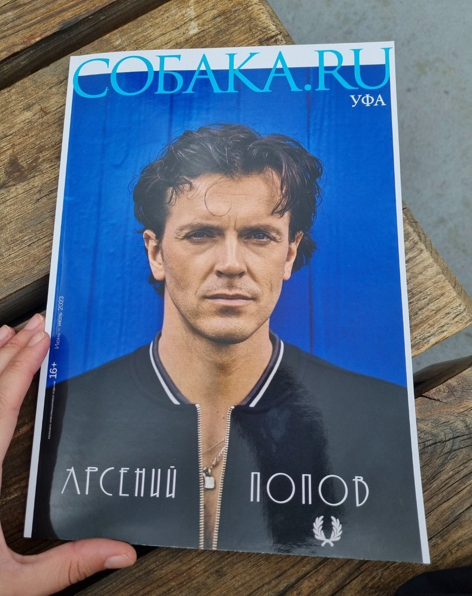 секси лекси On Twitter Я смотрю на это сто часов 😍