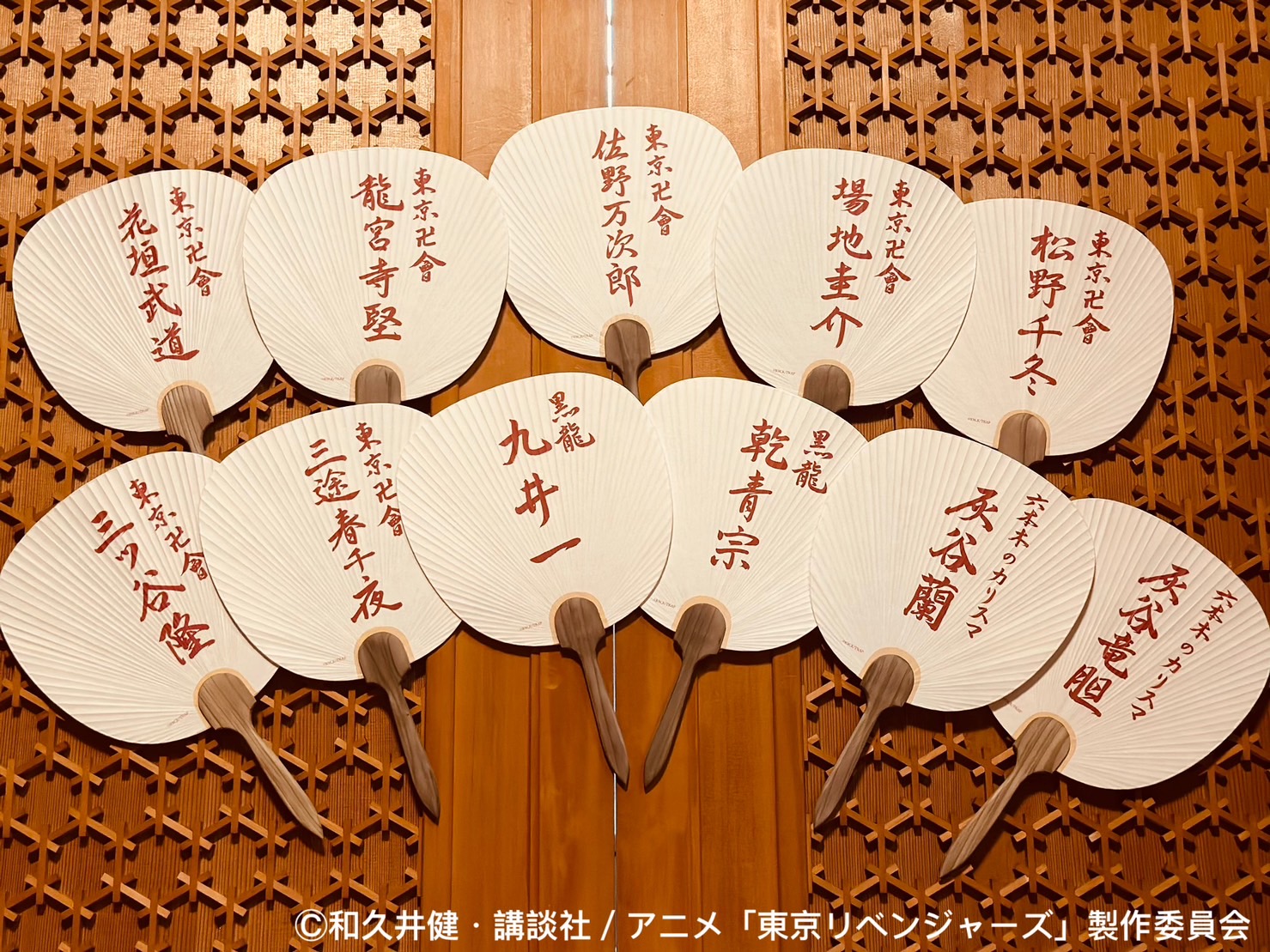 Uiui (@hana_uiui) / Twitter