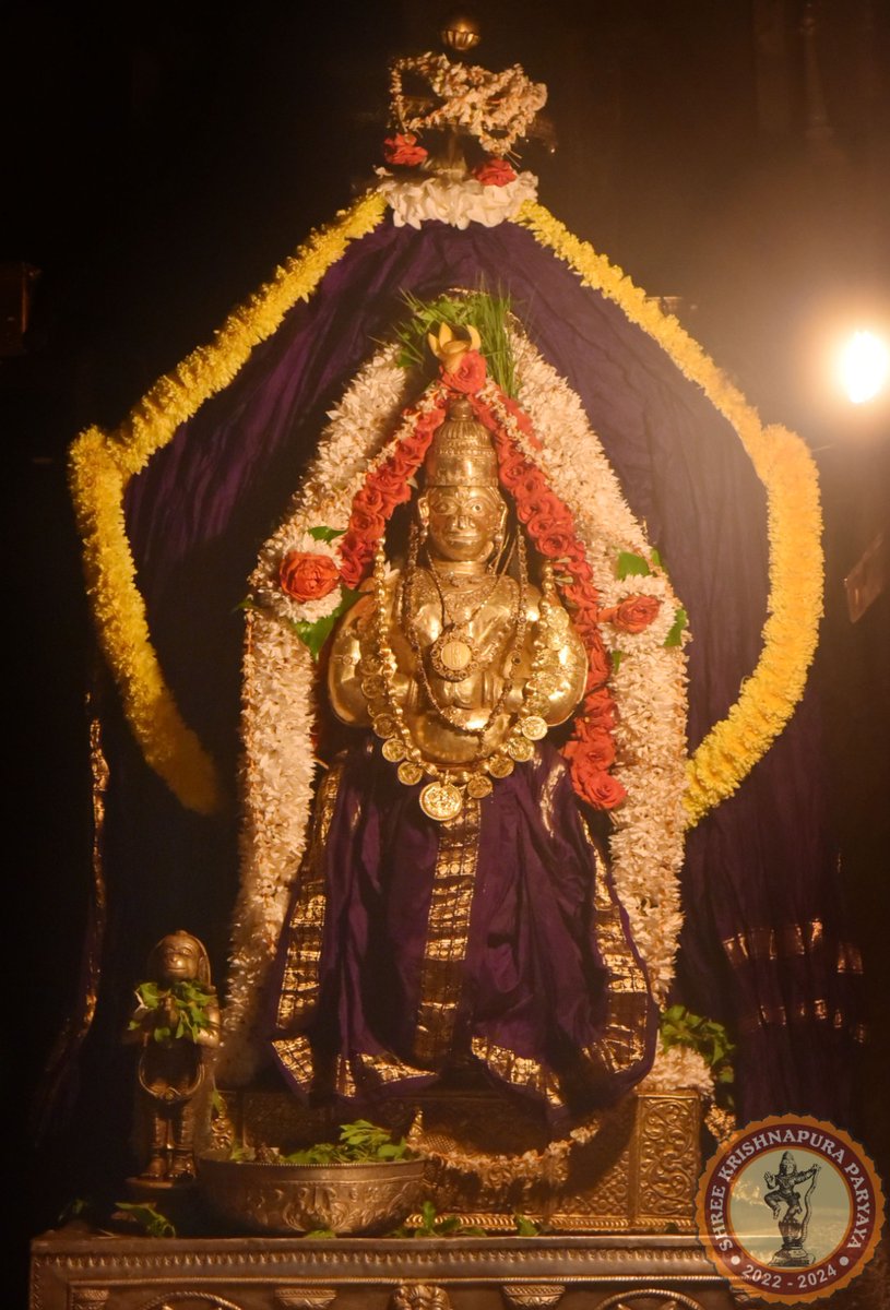 Udupi Shri Krishna on Twitter: "Udupi Sri Krishna, Mukhyąprāña Darshanam 19-06-2023"