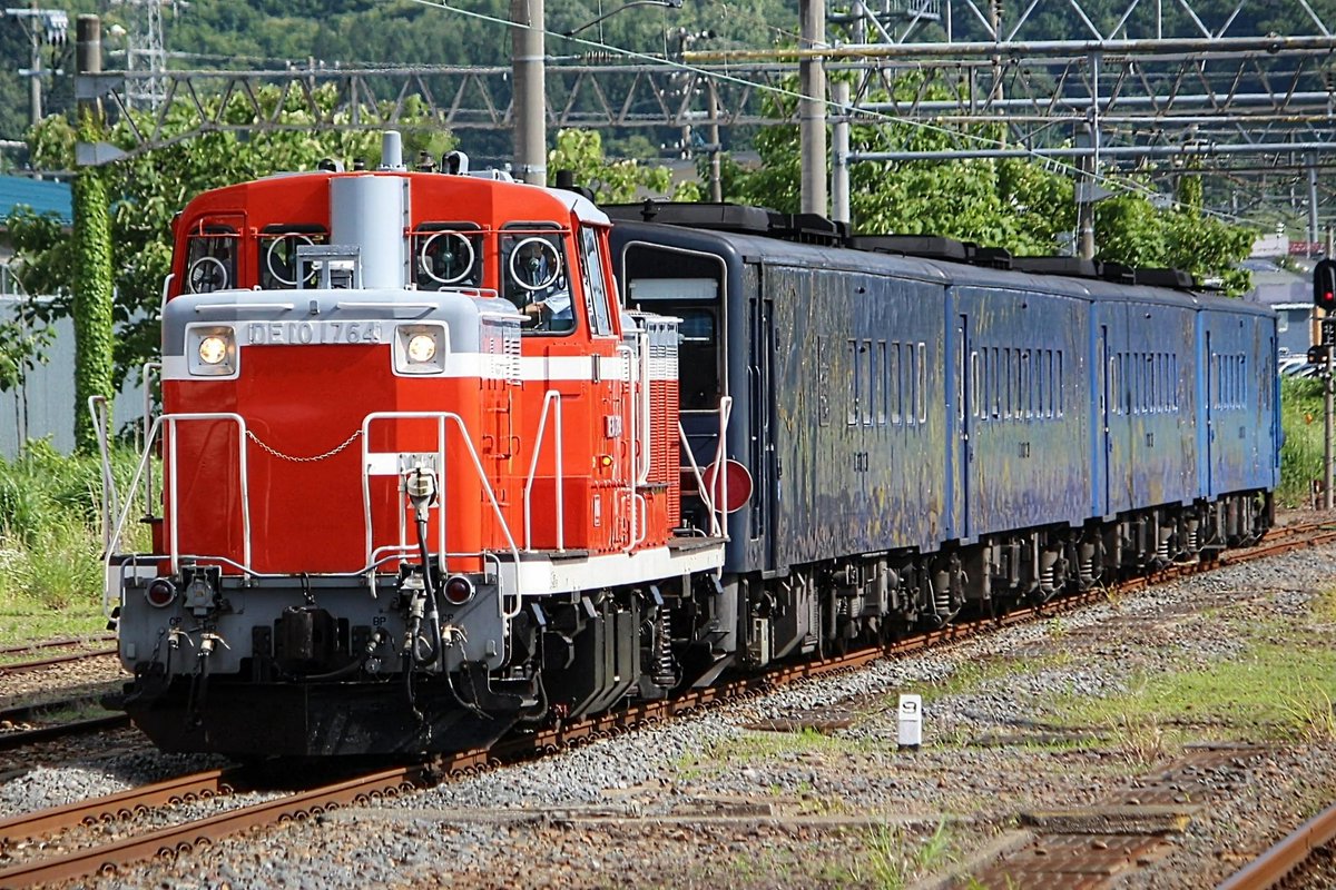 みっちょん on Twitter: "配9731 DE10 1764+キハ141系PDC×4B 惜別の配給編成が北上線を走破し横手駅に定時で到着しました。"