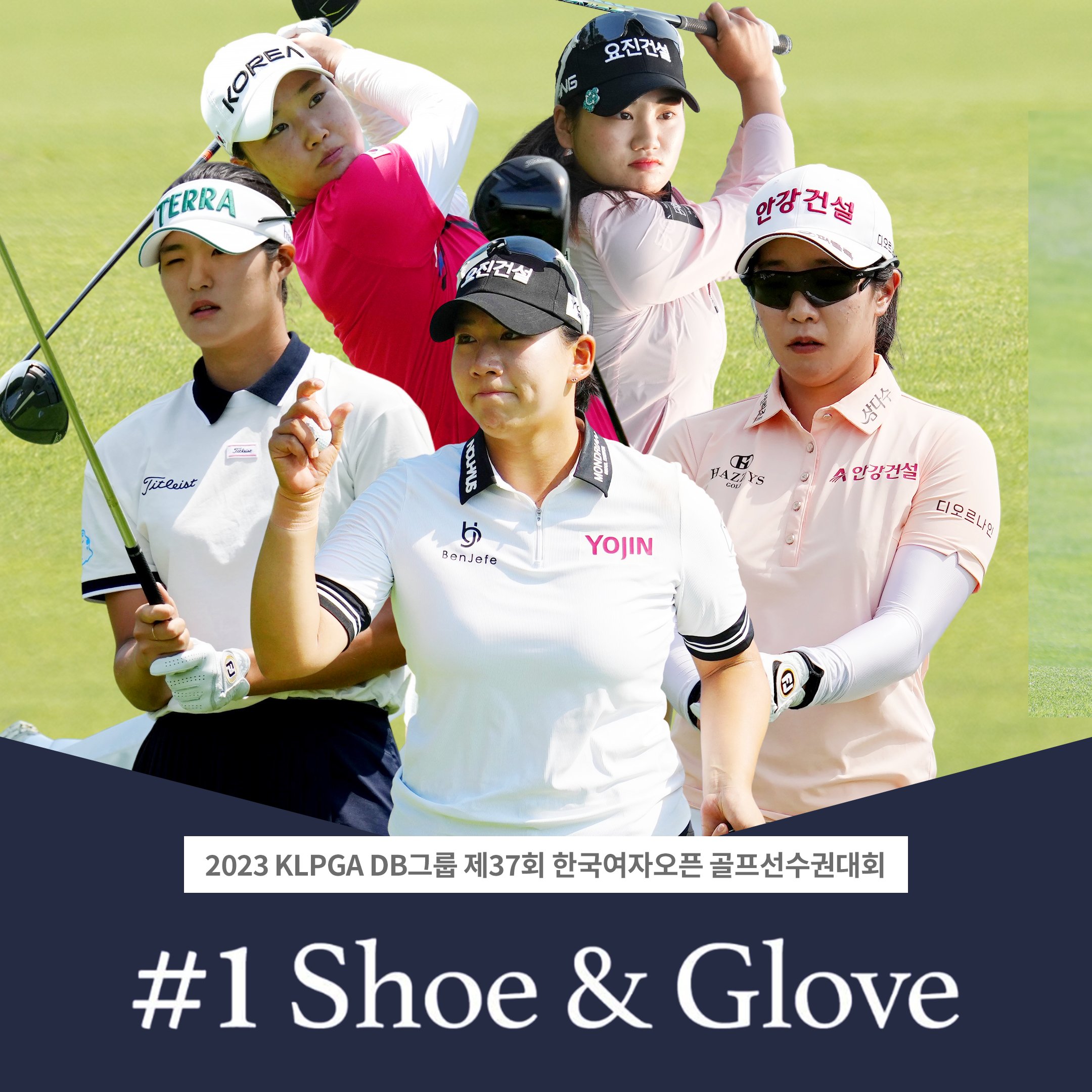 FJ Korea (풋조이 코리아) on Twitter: "[KLPGA 선수들의 압도적인 선택! #FJ] 2023 KLPGA DB그룹 제37회 한국여자오픈 골프선수권대회에서 ...