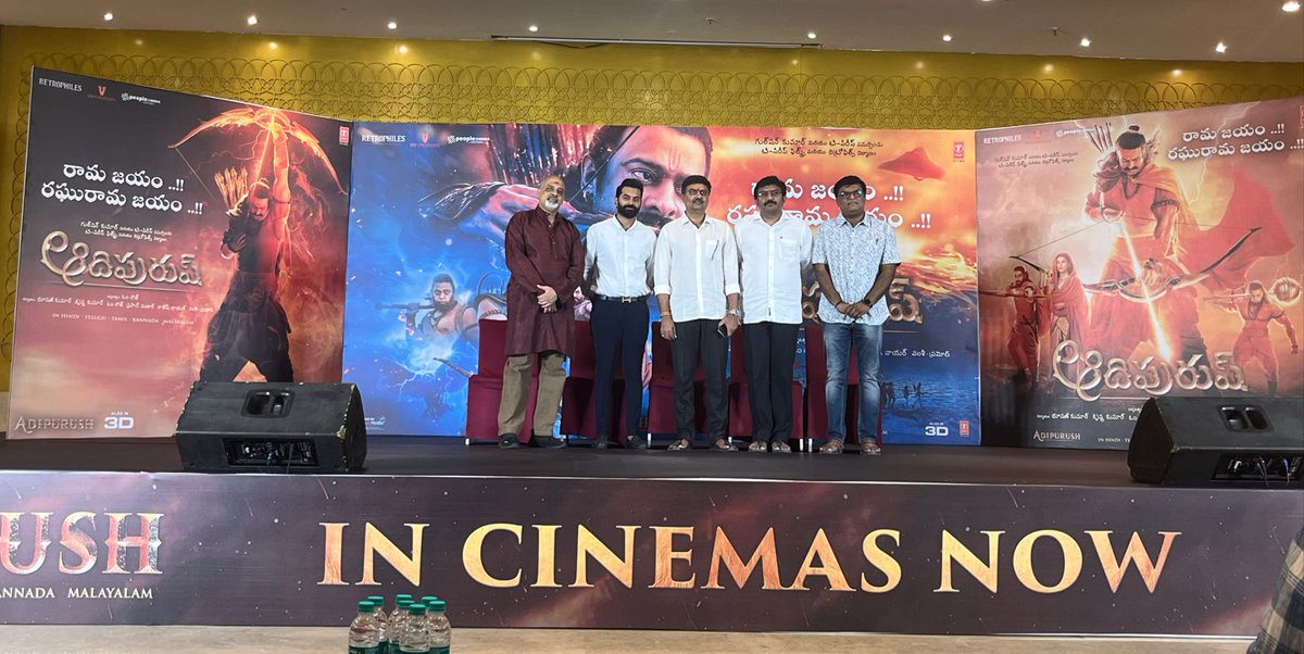 Indian Clicks on Twitter: "రామ జయం! రఘురామ జయం!!🚩 Clicks from #Adipurush Success Meet 🔴Live Link ...