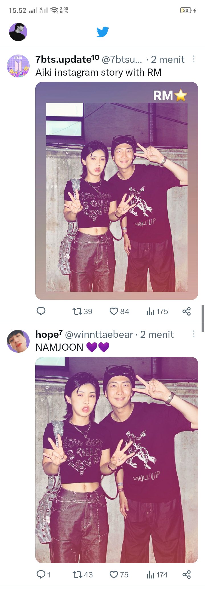 7bts.update¹⁰ on Twitter: "Aiki instagram story with RM https://t.co/CFLPxTjk3M" / Twitter