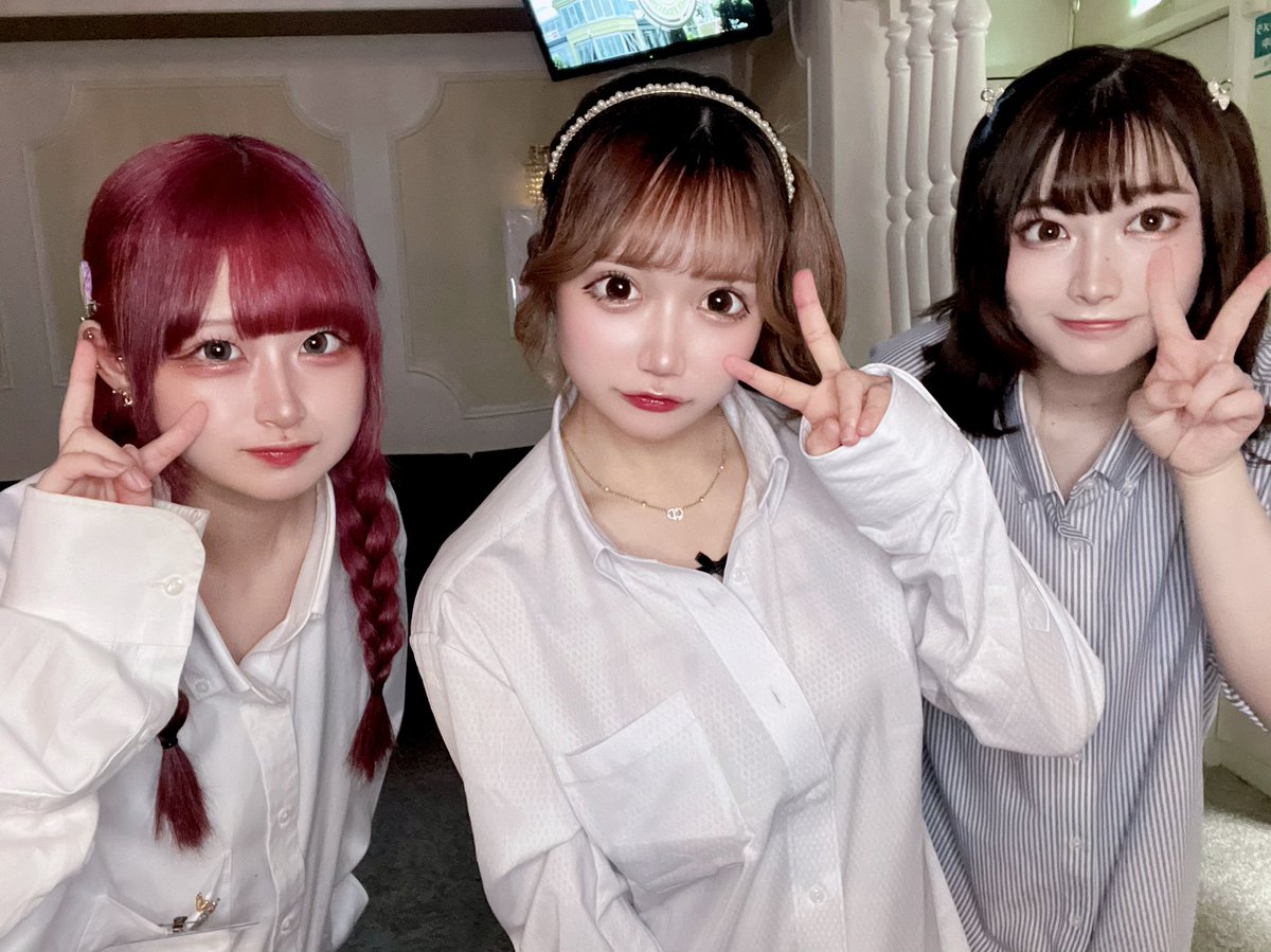 cafe＆bar ARUE 新宿 ️6/20私服デー🎉 on Twitter: "🎀 6月19日 本日の彼女ちゃん 🎀 🆕♡ふにちゃん( @funya_ni ) ♡みみあ店長 ( @mumu ...